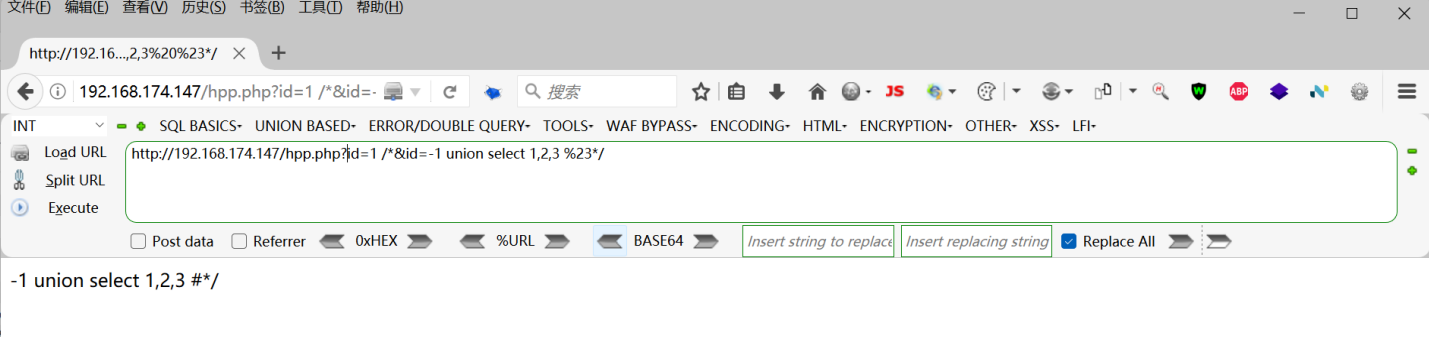SQL注入绕waf | 沐风的blog